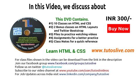 Tutoslive Css And Html Dvd Youtube
