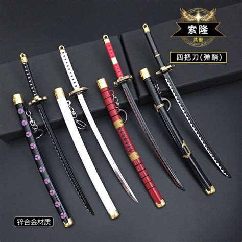 โมเดลดาบ อัตราส่วน 1 6 ดาบ 4 เล่ม โรโรโนอาโซโล จาก One Piece เหล็ก Zoro 合道一文字 秋水 雪走 鬼彻 แดรคูลม