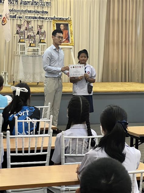 ชมรมศิลปขจร โรงเรียนเทศบาลวัดขจรรังสรรค์ เข้าร่วมการแข่งขันโครงการวาดภาพระบายสีเฉลิมพระเกียรติ