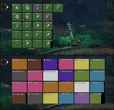 gw2 ui wago addons