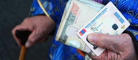 Насны хишиг ийг энэ сарын 18 наас олгоно E Mn