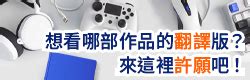 要下載同人誌同人遊戲同人聲音作品ASMR的話就到DLsite 同人 要下載同人誌同人遊戲同人聲音作品ASMR的話就到DLsite 同人
