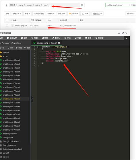 已解答宝塔面板php fpm 访问php文件直接下载而不运行 Linux面板 宝塔面板论坛