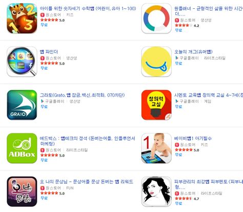 야사 노출 성인 야동저장소 움짤 야짤 인증녀 javhd1111 on Tumblr