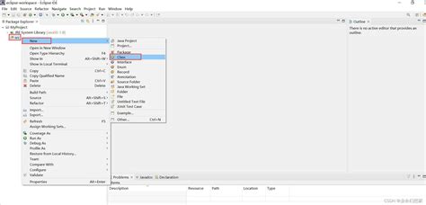 Java 集成开发环境 Eclipse 的安装及基本使用eclisp Csdn博客 Java 集成开发环境 Eclipse 的安装及基本使用eclisp Csdn博客