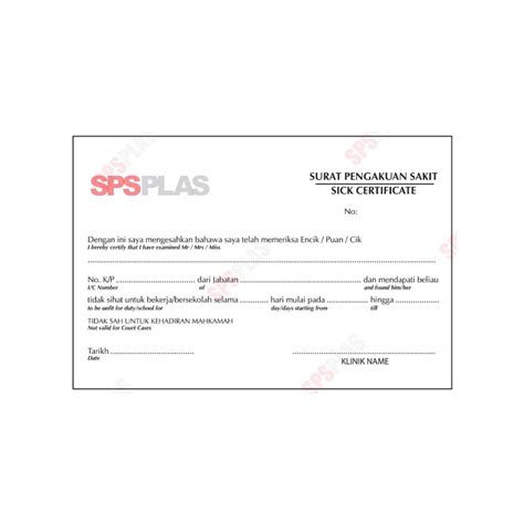 Sick Certificate Printing Sps Plas