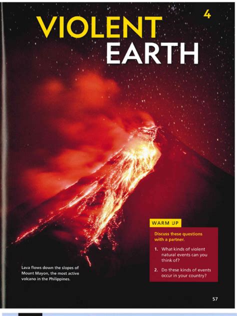 ვულკანი Pdf