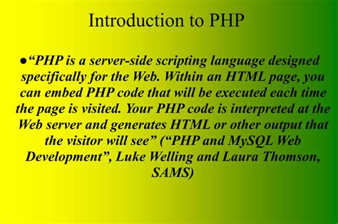 Php Introduction Ppt