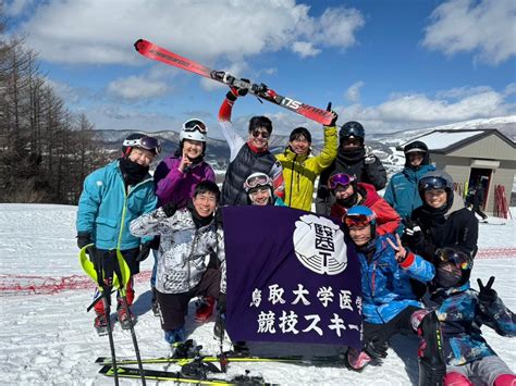 秋田大学医学部競技スキー部 アルペンスタートにて Facebook