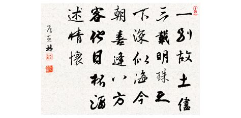 诗百 Houhuilin 博客园