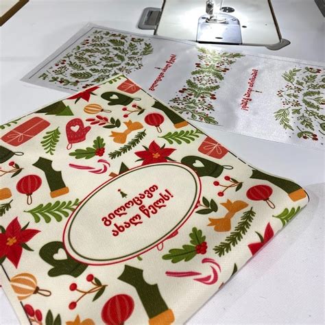 პრომოლაბი • Promolab Tbilisi