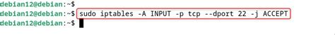 How To Install And Configure Iptables On Debian 12