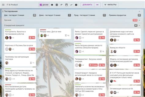 Отечественные и зарубежные аналоги Jira в 2025 году ТОП 13 альтернатив — Okocrm — Okocrm
