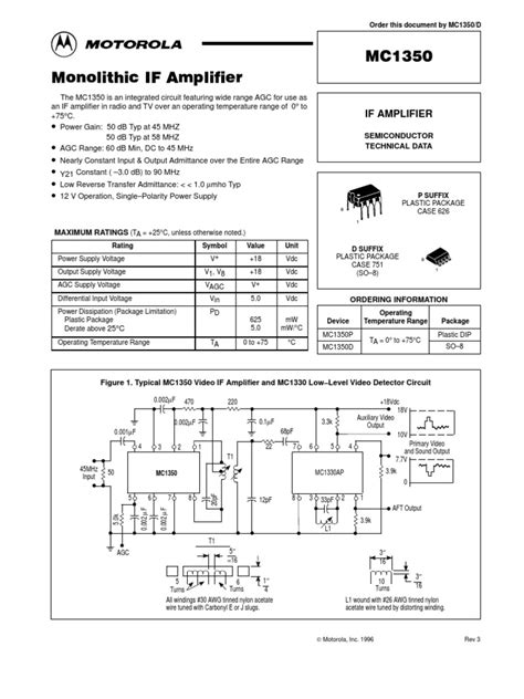 Mc1350 Amplifier Computer Engineering