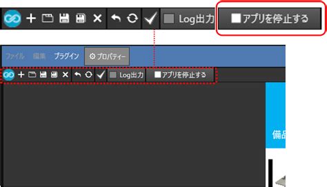 4 Debug Executionstop Unifinity Creative Lounge