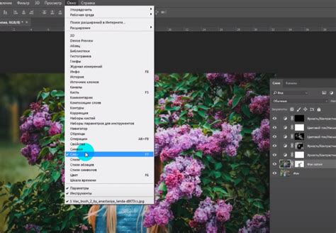 Как сгруппировать слои в Photoshop Уроки по Adobe
