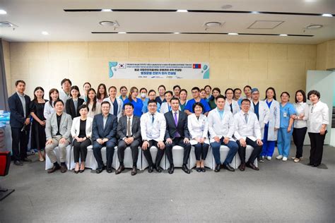 Хамтын ажиллагаа Улсын Хоёрдугаар Төв Эмнэлэг