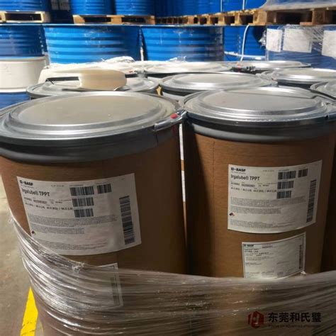 极压抗磨剂 Irgalube Tppt 三苯基硫代磷酸酯 巴斯夫原装正品