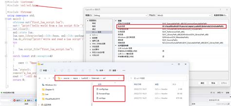 【踩坑记录】三款lua Ide工具对比