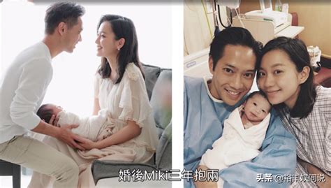 I Have Been Thrown From The Rich To 44 Pounds Wu Zhiheng Is Now Able To Have A Father And The