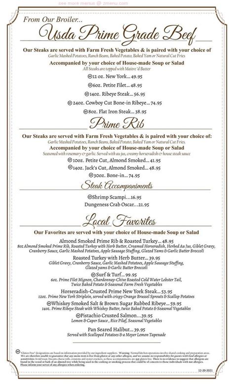 Online Menu Of Harris Ranch Inn And Restaurant Restaurant Coalinga