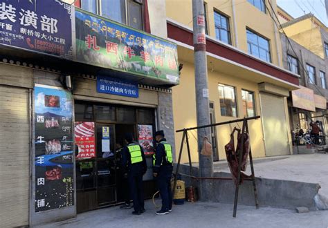 【疫情防控】尖扎县交通运输综合行政执法大队开展冷链运输市场疫情防控专项检查进行