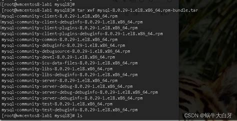 Centos安装mysql Rpm包失败如何解决？ Hcrm博客