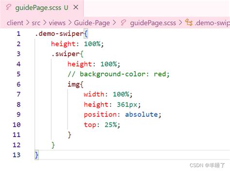 React项目中swiper组件实现轮播图swiper React Csdn博客