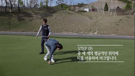 그린스피드 Youtube