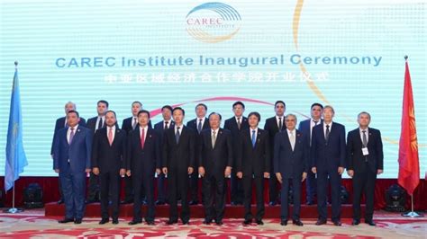 ТӨВ АЗИЙН БҮС НУТГИЙН ЭЗ ИЙН ХАМТЫН АЖИЛЛАГААНЫ ХҮРЭЭЛЭН БҮРЭН ЭРХТ ОУБ БОЛЛОО