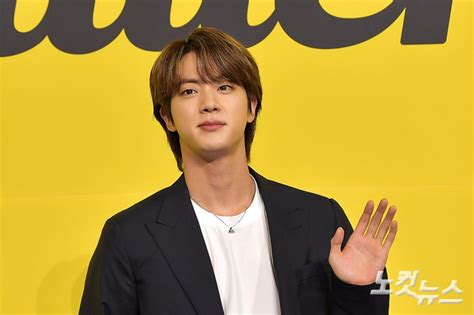 방탄소년단 진 형 브루노 마스 공연 특혜 의혹 해명 회사 초대권 아냐 노컷뉴스