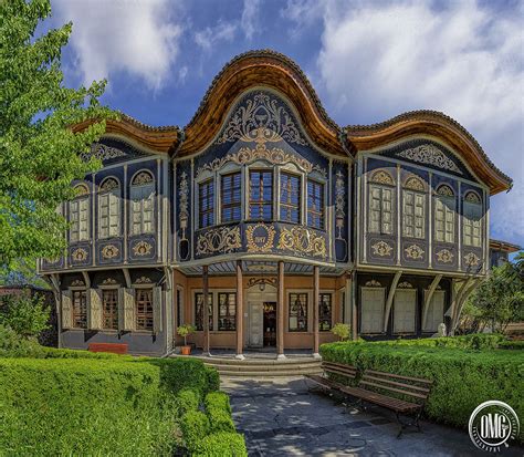 Regional Ethnographic Museum Plovdiv