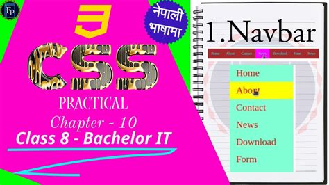Master Css Chapter 10 Practical The Best Course Tutorial For Stunning Web Design In Nepali
