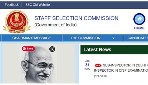 SSC CHSL 2022 Notification SSC CHSL Recruitment Notification Check