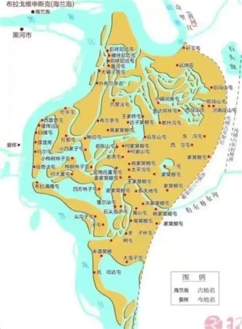 阿穆尔州省是哪里？阿穆尔州有哪些城市？ 百科 优推目录