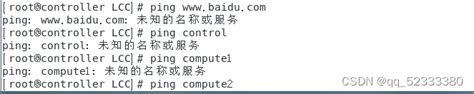 远程控制工具windterm的基础使用 系统化成适合使用的状态） windterm使用方法 csdn博客