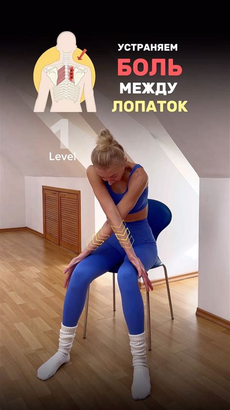 Я просто обожаю этот комплекс😍 который укрепляет мышцы спины и плечевого пояса улучшает