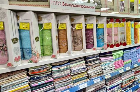 Домашний текстиль | Магазин Кирмаш