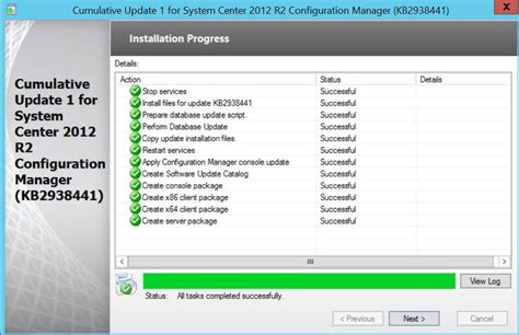 configmgr 2012 r2 cu 1 available walkthrough cloud for the win
