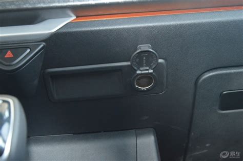 吉利远景点烟器图解 吉利远景6点烟器位置 吉利远景按键 大山谷图库