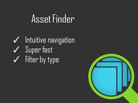 Asset Finder ユーティリティ ツール Unity Asset Store