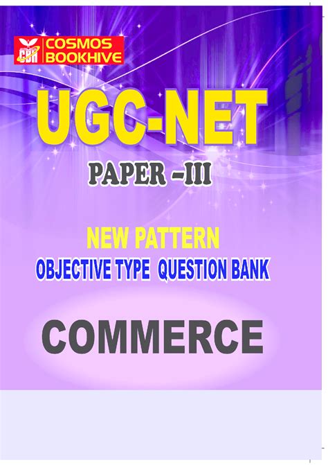 Download UGC NET Commerce Paper Question Bank PDF Online