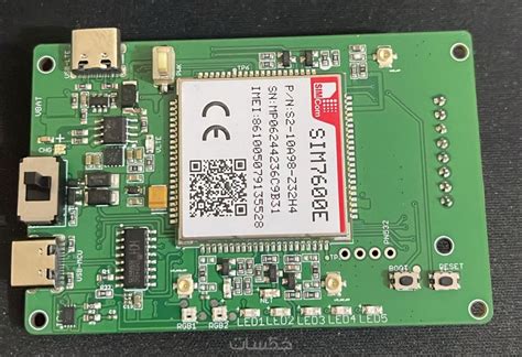 مشاريع باستخدام Stm32 Avr Pic Arduino Esp32 خمسات