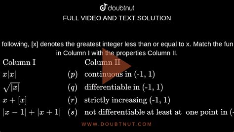 In The Following X Denotes The Greatest Integer Less Than Or Equal