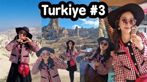 🇹🇷터키 튀르키예 패키지 브이로그 모르면 손해 생생후기 동굴호텔 카파도키아 소금호수 우치히사르 터키여행 튀르키예여행 해외여행브이로그 Vlog