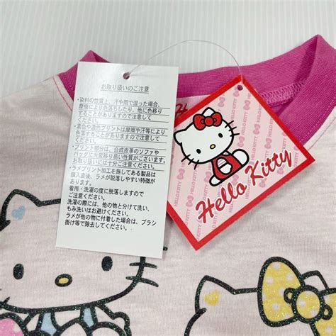 Yahooオークション 新品17761 ハローキティ キティいっぱい 120cm