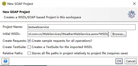 jmeter实现webservice接口测试 陈晨晨00 博客园