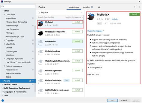 【javaee】懒人的福音 mybatis框架—介绍、搭建环境以及初步感受 mybatis框架环境搭建任务分析与实施 csdn博客
