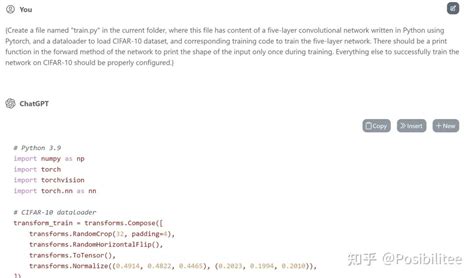 s级秘术！指导chatgpt训练一个神经网络的超详细「指令」来啦！ csdn博客