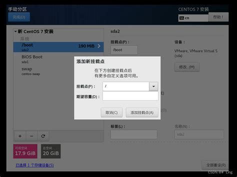 hadoop分布式集群搭建（三台虚拟机） 克隆安装hadoop 三台从节点node1 node2 node3 csdn博客